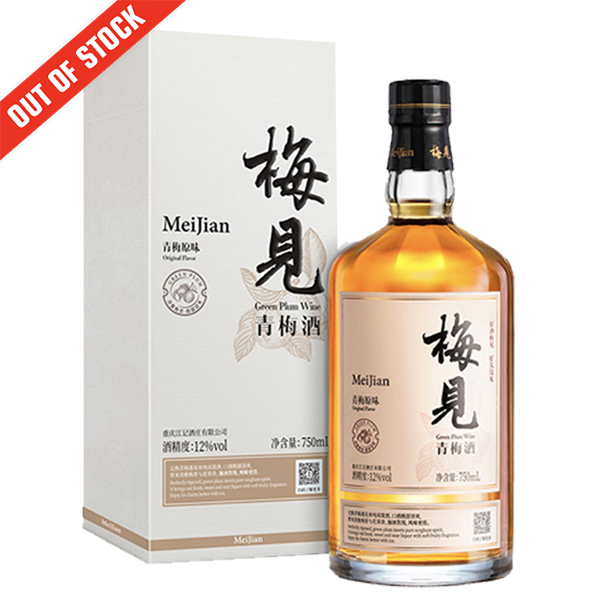 MEIJIAN GREEN PLUM WINE – 750ML (OUT OF STOCK) – Welcome To HOH Spirit ...